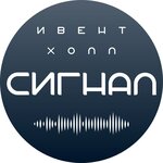 Zvezda Club (Novo-Sadovaya Street No:106Г), müzik kulüpleri  Samara'dan