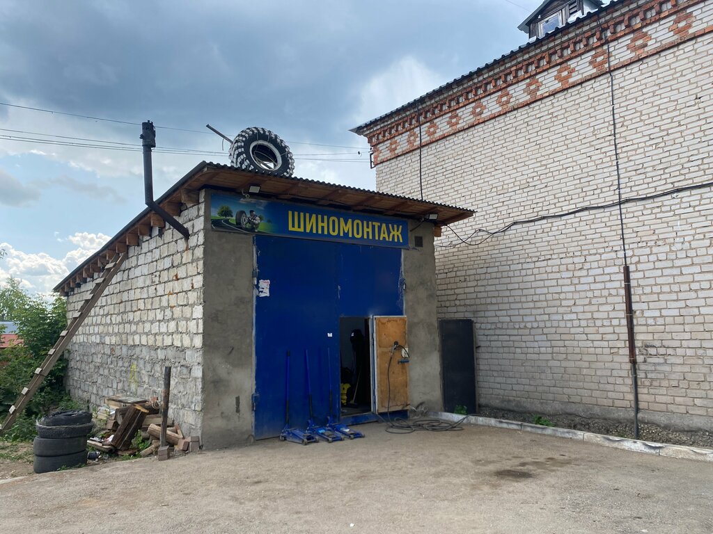 Oto lastik tamiri Гильдия Шиномонтажа, Perm, foto
