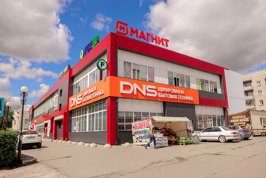 Alışveriş merkezleri Household, Barabinsk, foto