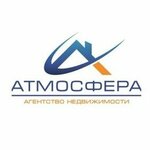 Atmosfera (Deputatskaya Street No:3), emlak ofisi  Yaroslavl'dan