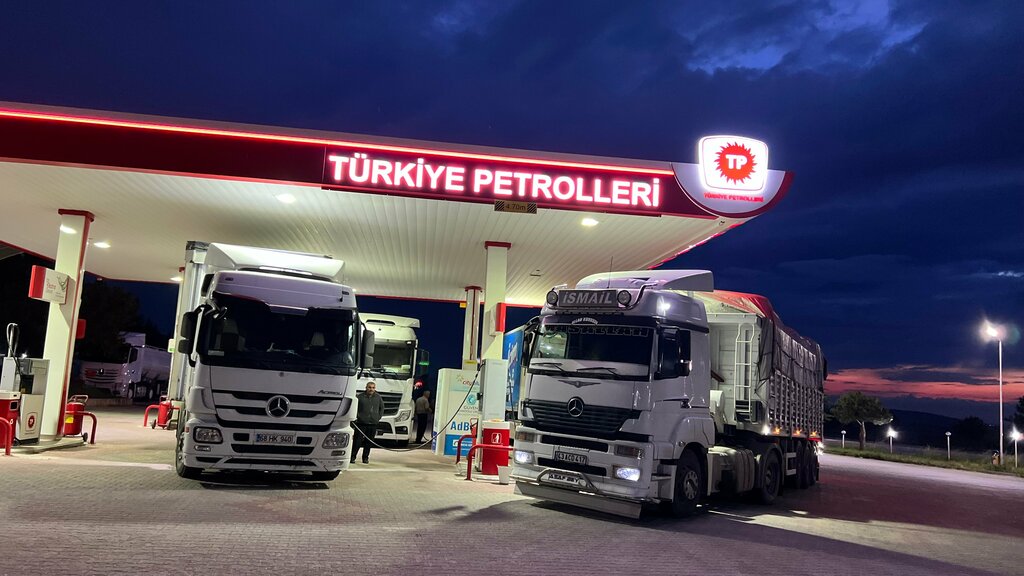 Benzin istasyonu Heybet Petrol - Türkiye Petrolleri, Sarayönü, foto