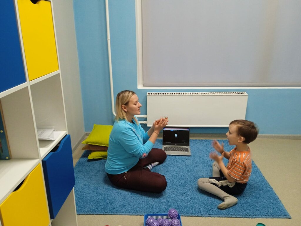 Çocuk gelişim merkezleri U Smart, Moskova, foto