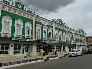 Султанат (ulitsa Lenina No:55), kafe  Çistopol'dan (Çistey'den)