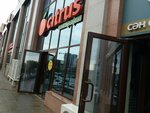 Citrus (Kenesary kóshesi No:4), baskı hizmetleri  Astana'dan
