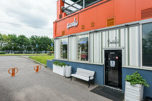 Beauty Vyshka (Pyatnitskoye Highway No:21к1, Moscow), güzellik salonu  Moskova'dan