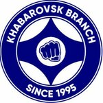Хабаровская городская общественная организация Киокусинкай каратэ (ulitsa Vorovskogo No:24Б, mikrorayon imeni Gorkogo), spor kulüpleri  Habarovsk'tan