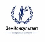 ZemKonsultant (ulitsa Lenina No:2А), hukuk büroları  Yasnogorsk'tan
