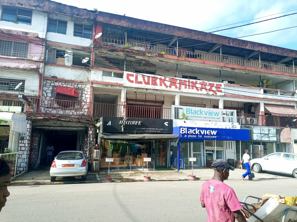 Spor kulüpleri Club Kamikaze, Douala, foto