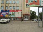 Colorstudio (Novosibirskaya Street No:43Б), güzellik salonu  Tomsk'tan