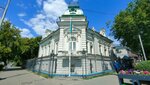 Unesco Club (Kenesary kóshesi No:41), sanat okulları  Astana'dan