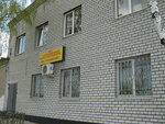 Оскольский завод горного оборудования (ulitsa Mira No:10), sanayi kuruluşu  Stariy Oskol'dan