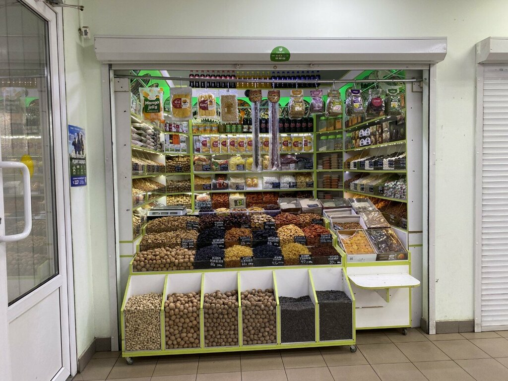 Kuruyemiş, atıştırmalık, kuru meyve Магазин орехов и сухофруктов, Moskova, foto
