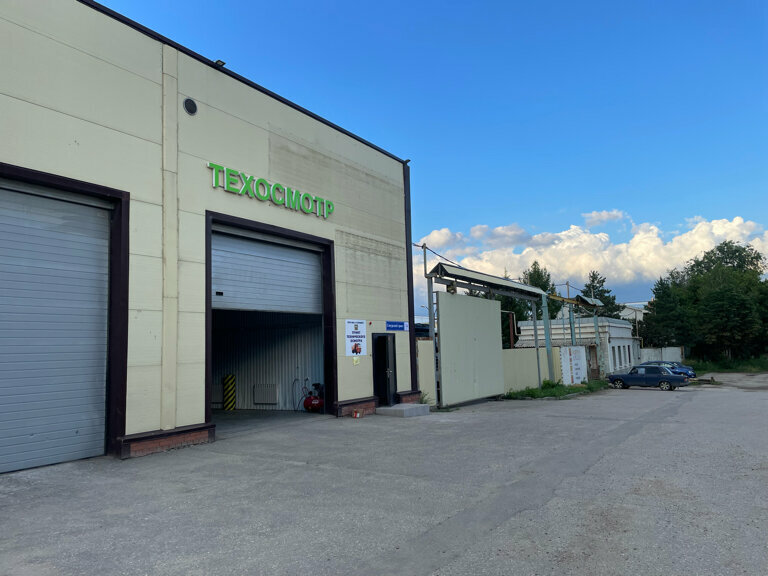 Araç muayene istasyonları Пункт техосмотра, Saratovskaya oblastı, foto