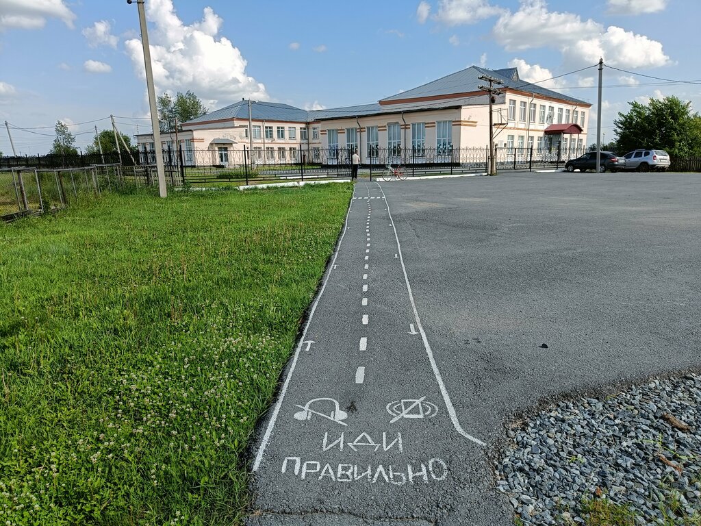 Ortaokul Maou Maslyanskaya srednyaya shkola, Tümen (Tiumenskaya) oblastı, foto