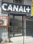 Canal + (Rue I11 No:807, La commune Attécoubé), gsm operatörleri  Abican'dan