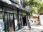 Sautmens (Táýke Han dańǵyly No:5кГ), toptan giyim  Çimkent'ten (Şımkent'ten)