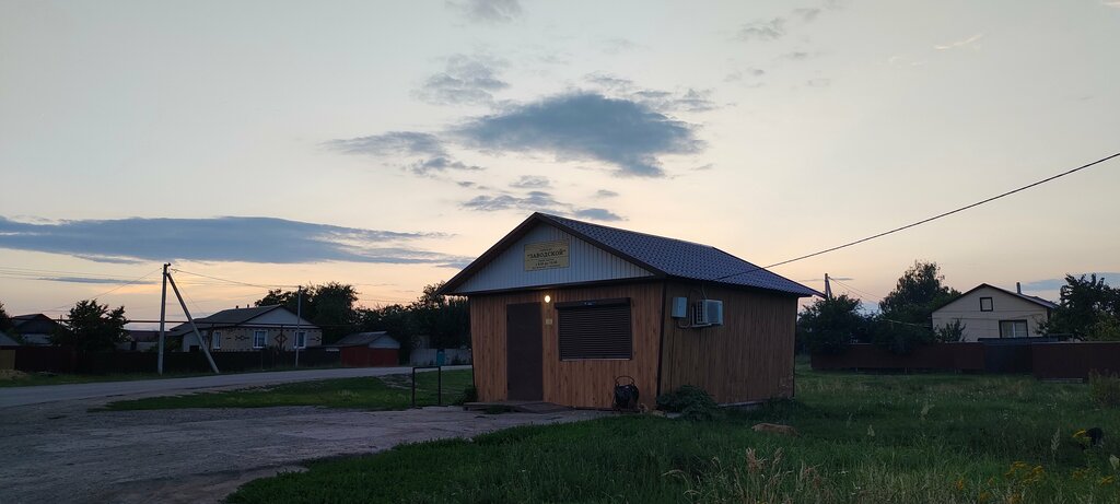 Market Заводской, Volgogradskaya oblastı, foto