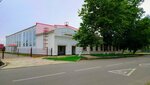 Детско-юношеская спортивная школа (ulitsa Lenina No:56), spor okulları  Primorsko‑Ahtarsk'tan