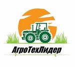 АгроТехЛидер (October Revolution Street No:71), tarım makineleri, ekipmanlar  Ufa'dan