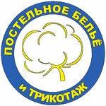 Home Textiles (Sulimova Street No:36), ev tekstili mağazaları  Yekaterinburg'dan
