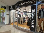 Men Zone (Lenina Avenue No:50), giyim mağazası  Yekaterinburg'dan