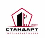 Standart Repair (Prigorodnaya ulitsa No:5), i̇nşaat ve tasarım hizmetleri  Kaspiysk'ten