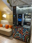 Prosto Barista (ulitsa Permyakova No:35с1), kahve otomatı  Tiumen'den