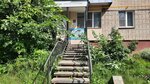 Мастерская Массажа Ивана Лобанова (Zharova Street No:3), masaj salonları  İvanovo'dan