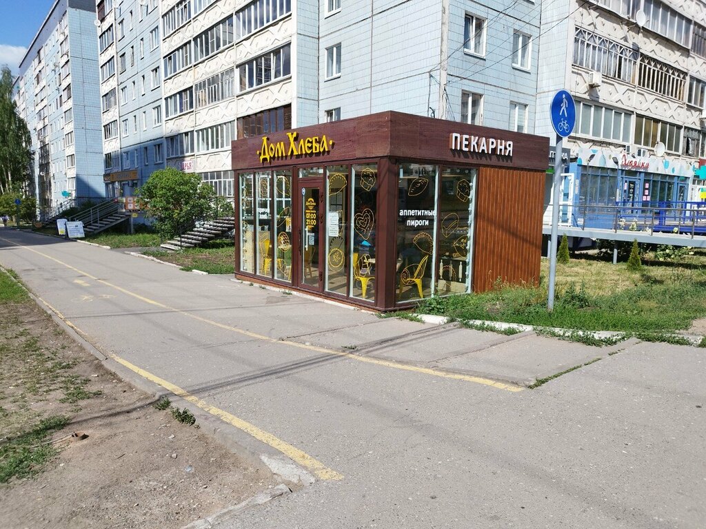 Ekmek fırını Дом хлеба, Izhevsk, foto