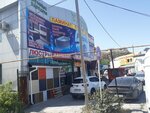 Aiteke bi (Shymkent, Áıteke Bı kóshesi), banyo ve klozet mağazaları  Çimkent'ten (Şımkent'ten)