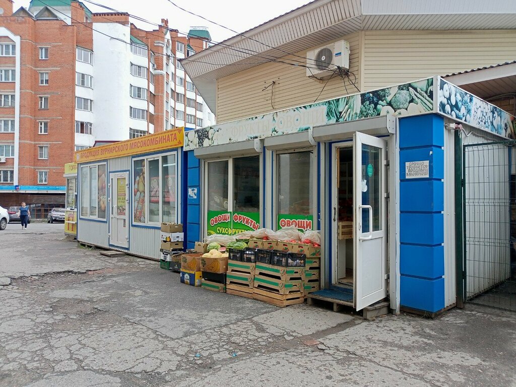 Manavlar Магазин овощей, Cheboksary, foto