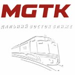 MagTrak (Komsomolskaya Street No:1), demiryolu kargo  Podolsk'tan