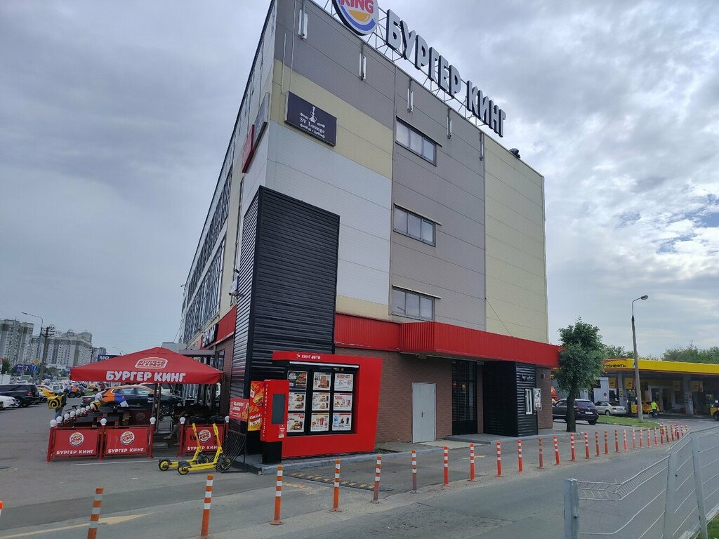 Fast food King Auto, Moskova, foto