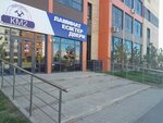 Km2 (Kenjebek Kúmisbekov kóshesi No:4), zemin döşeme üretim ve satış firmaları  Astana'dan