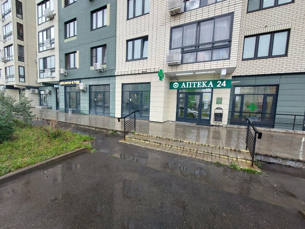 Eczaneler Apteka 24, Moskova, foto