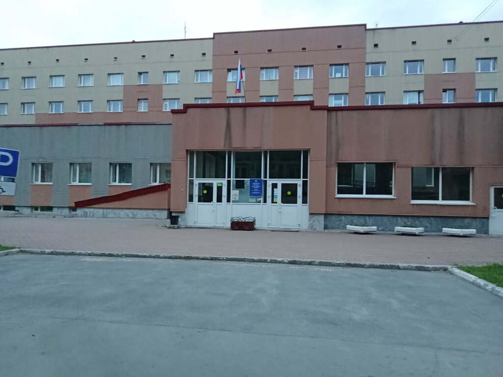 Mesleki ve teknik anadolu lisesi Профессиональное училище № 3, Surgut, foto