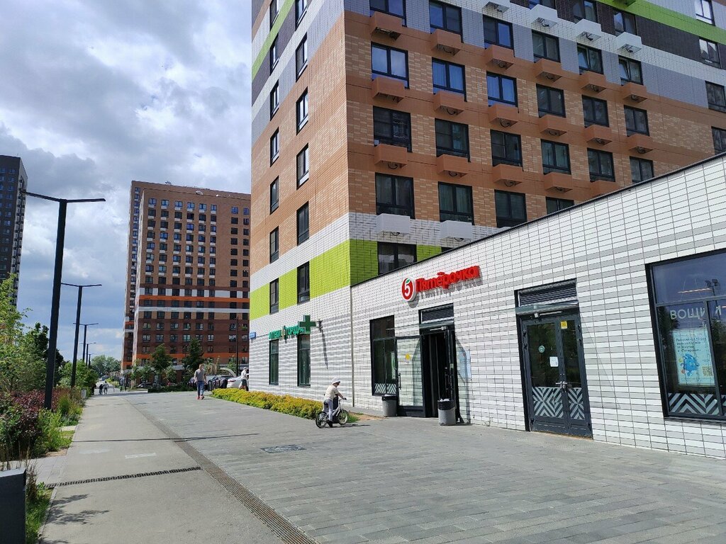 ATM'ler Т-Банк, Moskova, foto
