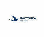 Lastochka (Belorusskaya ulitsa No:128Г), yat kulüpleri  Samara'dan
