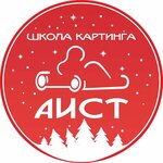 Картинг (Prechistenskaya naberezhnaya No:44А), karting  Vologda'dan