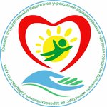 Детская поликлиника № 7 (Vokzalnaya Street No:51), çocuk poliklinikleri  Komsomolsk‑at‑Amur'dan