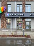 Vapar shop (ulitsa Farmana Salmanova No:16), elektronik sigara satış noktaları  Tiumen'den