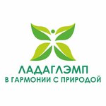 Ladaglamp (Sverdlovsk Region, munitsipalny okrug Nizhniy Tagil, posyolok Uralets, ulitsa 8 Marta), glamping  Sverdlovskaya oblastından