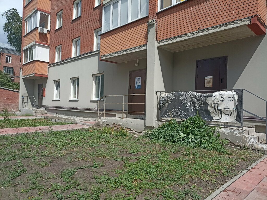 Güzellik salonu LaDeos, Novosibirsk, foto