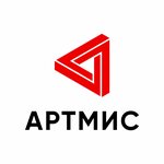 Artmis (Proletarskaya ulitsa No:131Б), reklam ajansları  Şahty'den