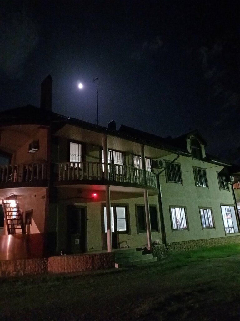 Resort oteller, tesisler Стрелец, Krasnodarski krayı, foto