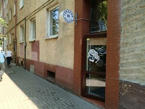 Эриданс (Gendelya Street No:10), güzellik salonu  Kaliningrad'dan