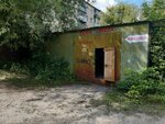 Резка стекла (Moskovskaya Street No:184А), cam atölye  Kaluga'dan