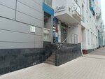 Agromir (Varvarskaya Street No:27/8), tarım ilacı firmaları  Nijni Novgorod'dan
