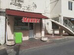 Store (Aydin Mеmmеdov Street No:73A), mini-market  Bakü'den