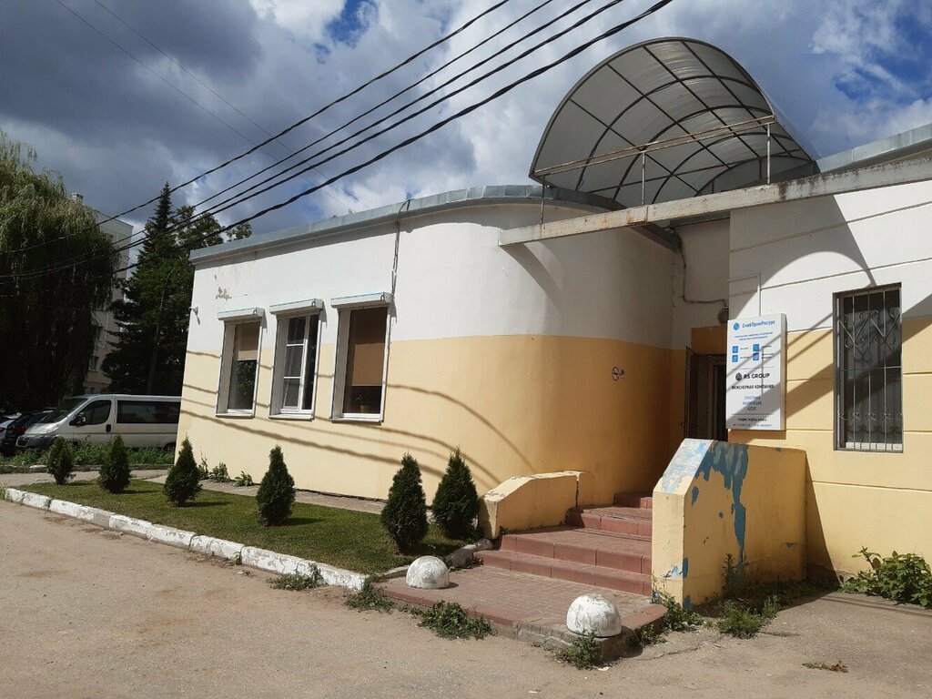 Proje enstitüleri, kurumları 3D Bim, Kaluga, foto